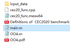 CEC2020：鱼鹰优化算法（Osprey optimization algorithm，OOA）求解CEC2020