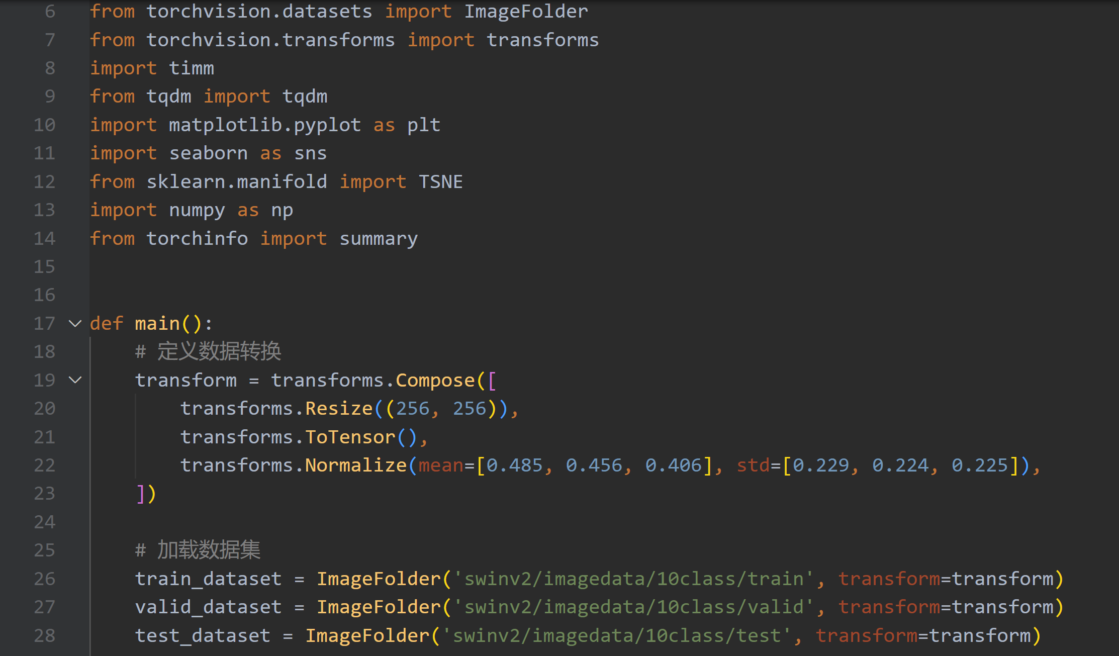 Swin Transformer V2,python实现轴承故障诊断,cwru数据,准确99以上,十分类,多种结果可视化